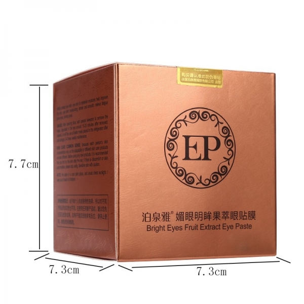 BIOAQUA - EP Bright Eyes Fruit Extract Eye Paste 60pcs