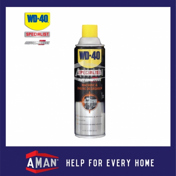 WD-40 Specialist Automotive Machine & Engine Degreaser 450ml