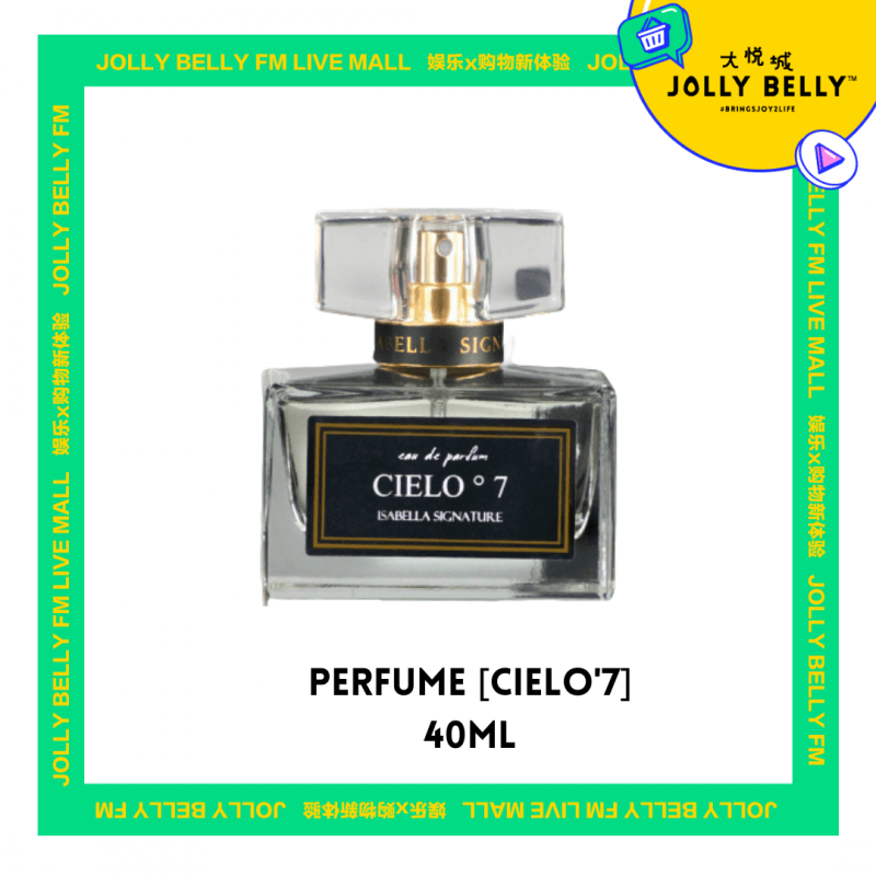 Isabella Signature Scent Collection | atelier-yuwa.ciao.jp