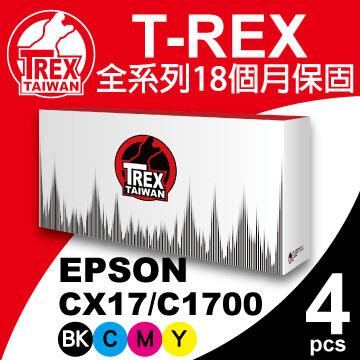 (T-REX)【T-REX Tyrannosaurus rex】 EPSON CX17 / C1700 Four-color Toner ...
