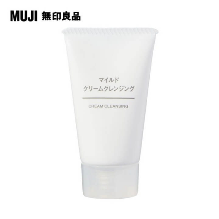 【MUJI 無印良品】攜帶型MUJI溫和卸妝乳霜/30g