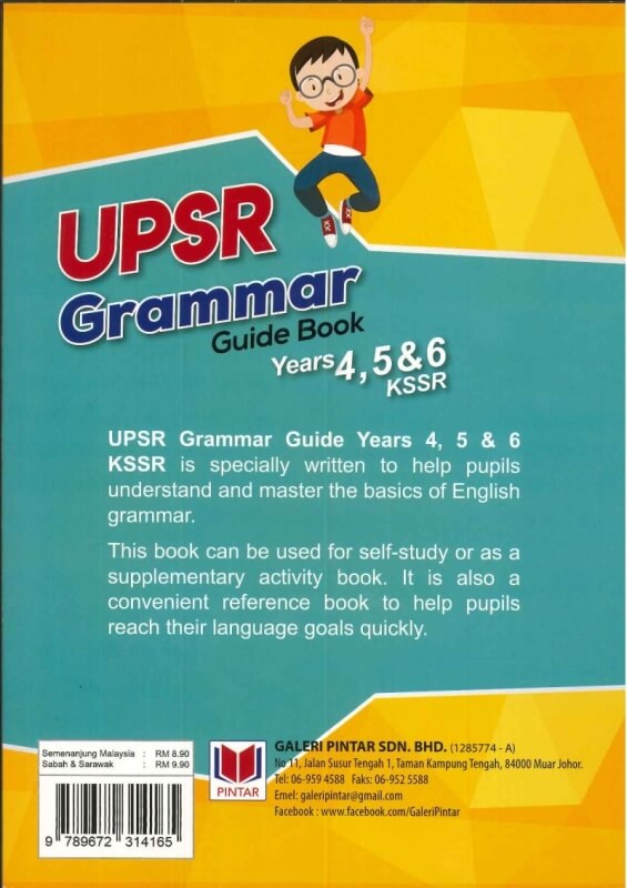GRAMMAR GUIDE BOOK YEARS 4,5&6 KSSR UPSR 2022