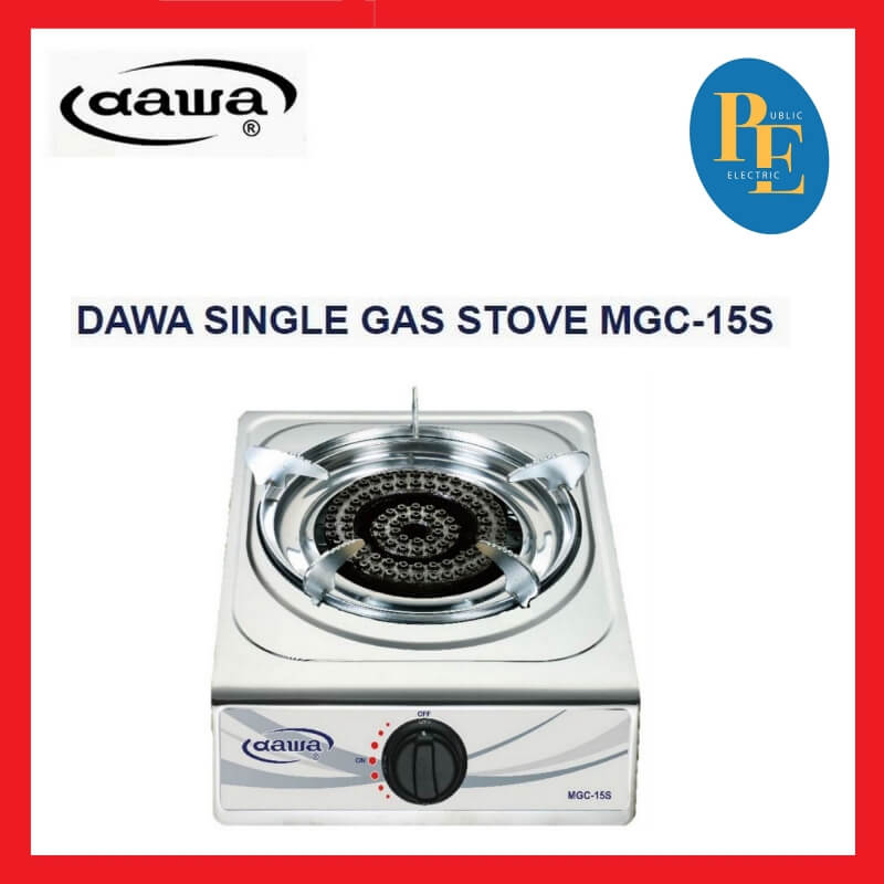 Dawa 4.5kW Single Stainless Steel Gas Stove Gas Cooker - MGC-15S