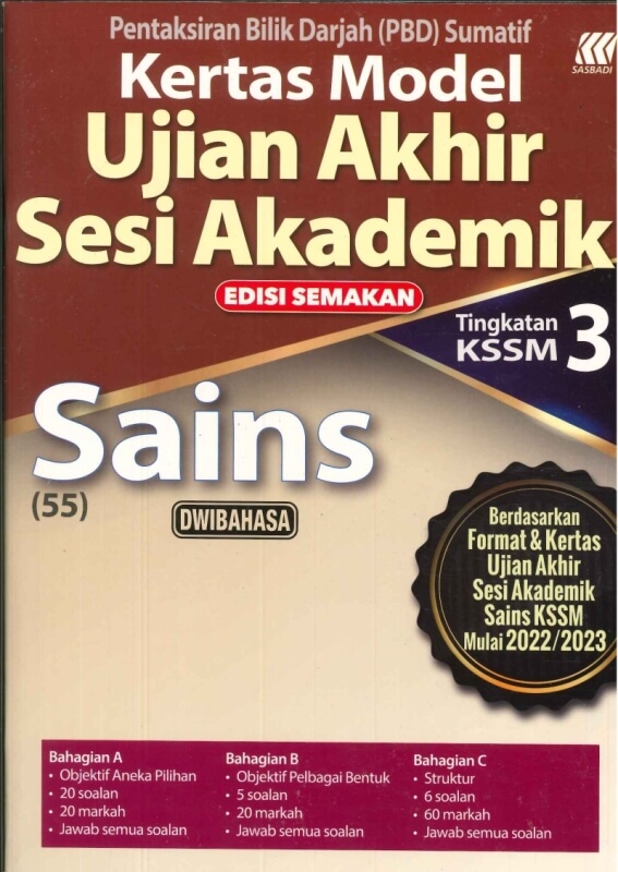 Kertas Model Ujian Akhir Sesi Akademik Sains Dwibahasa 55 Tingkatan 3