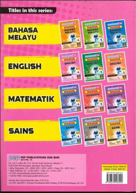 Modul Pentaksiran Bilik Darjah Pbd Intelek English Cefr Aligned Year 4