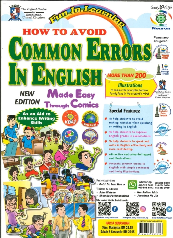 COMMON ERRORS IN ENGLISH MADE EASY THROUGH COMICS-NEW EDITION 2024