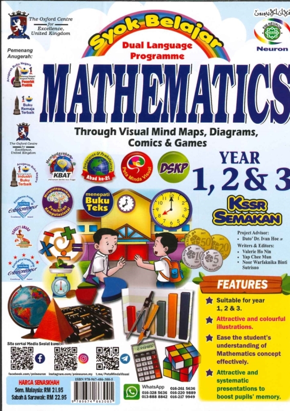 SYOK BELAJAR MATHEMATICS YEAR 1,2&3 KSSR SEMAKAN 2024
