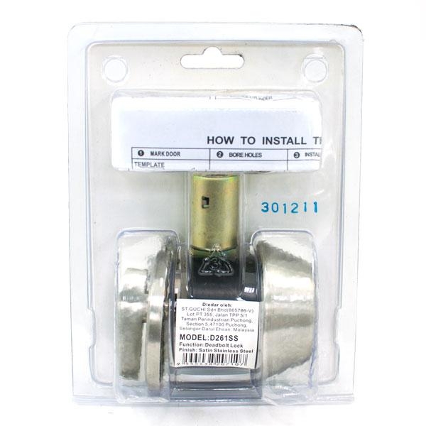 ST Guchi D261 Satin Strainless Steel Deadbolt Lock